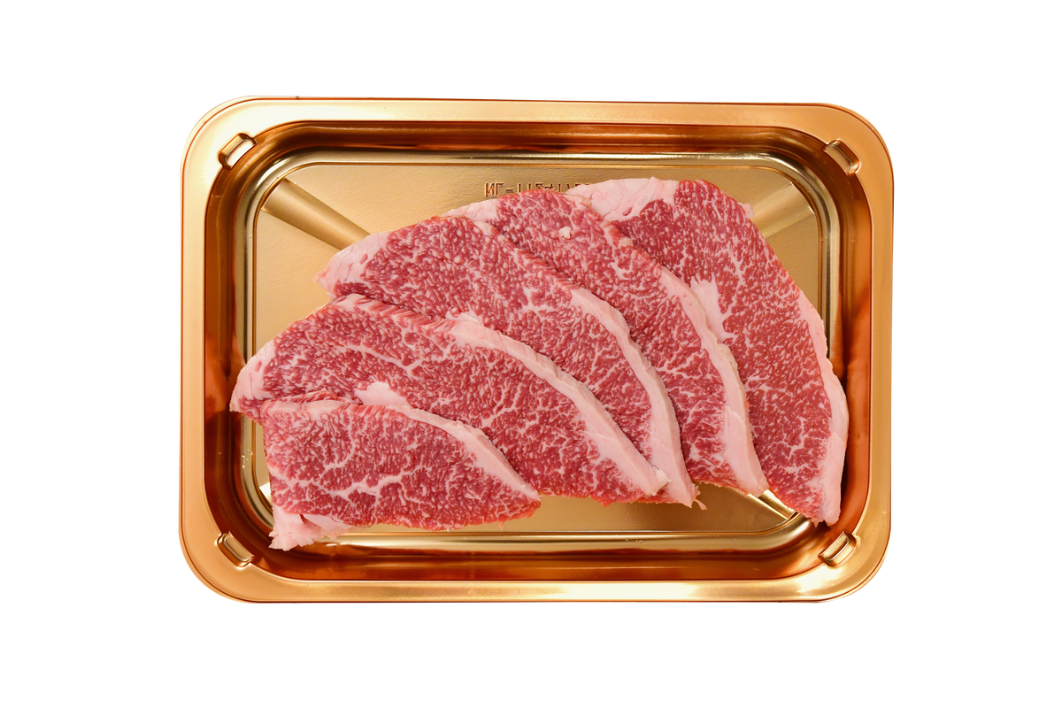 Australian A5 Yakiniku Karubi | Oceania Seafoods Select — osselect