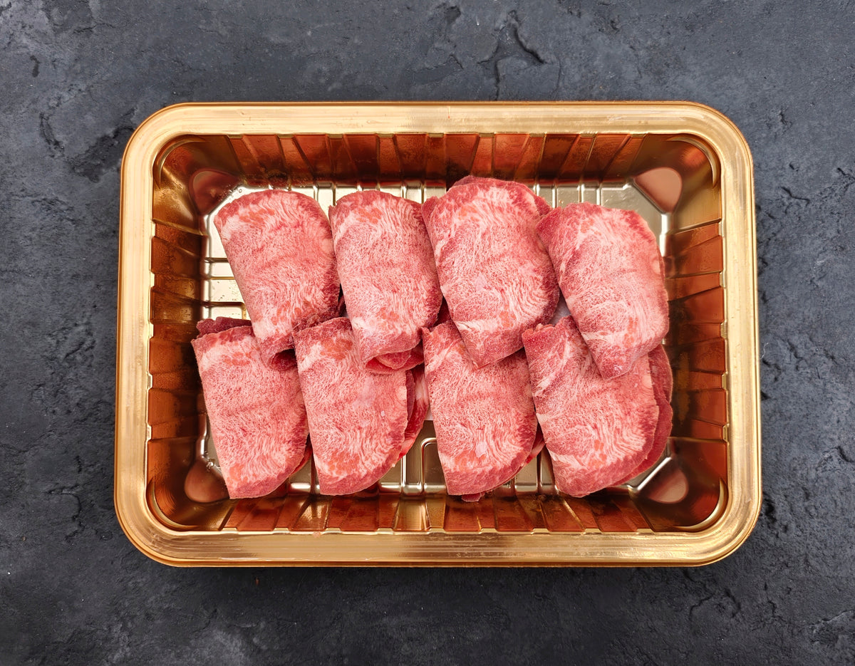 M9 Shabu Shabu Ox Tongue Slice (2mm) | Oceania Seafoods Select — osselect